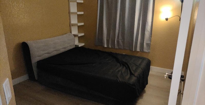 'Room for rent in quiet and safe house' Room to Rent from SpareRoom